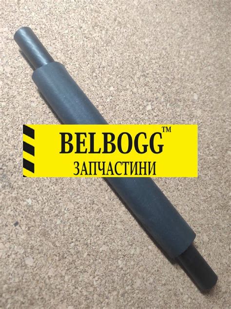 Шланг (патрубок) вентиляции респиратора JAC Eagle S5 Джак Жак С5 (ID ...