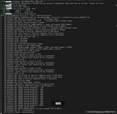 Linux Arm64 Spin Table启动方式实现hiberate功能linux Hibernate Csdn博客