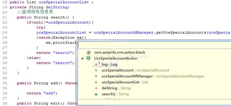 Java三大框架心得 Csdn博客