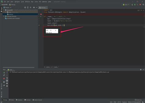 PythonでマルチプラットフォームのGUIアプリを作成 PySide ぱーくん plus idea