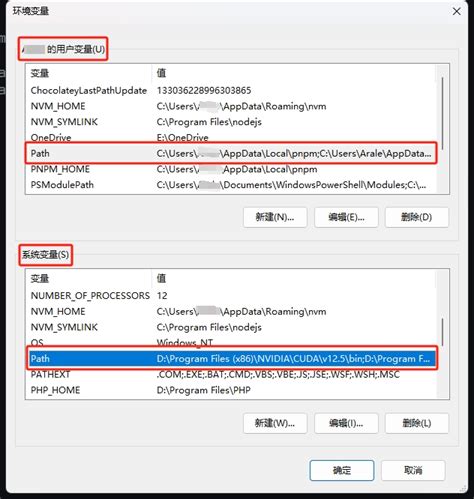 安装cursor后vs Code的终端启动命令code失效 泰仆阿梵