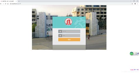 Springboot实现模拟qq的实现超具体springboot仿照qq发动态 Csdn博客