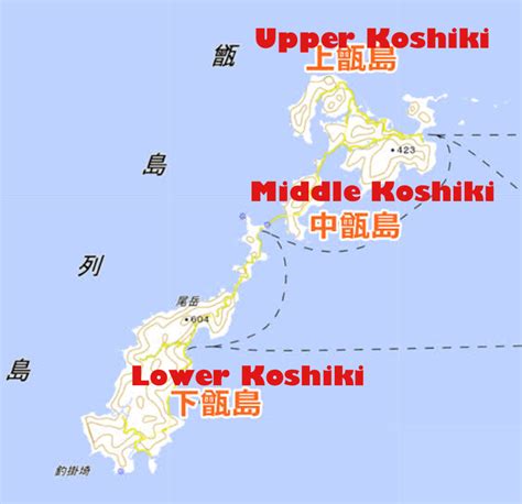 Kuro Shū The Secret Sect