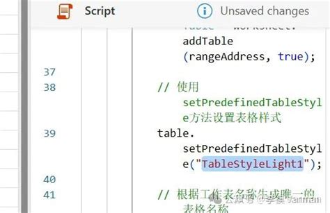 打工党福音！通过 Power Automate 将excel多表一键格式化and数据导出，告别重复劳动 知乎