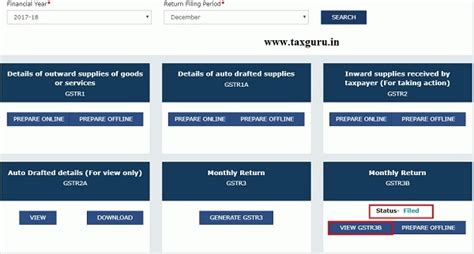 How To File Nil Form GSTR 3B Return Online With DSC Or EVC
