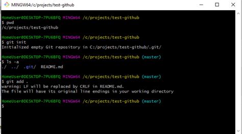 как скопировать проект с github на компьютер