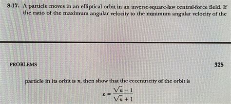 Answered 8 17 A Particle Moves In An Elliptical… Bartleby