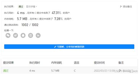 Excel 表列序号＜leetcode＞现在你需要编写一个程序根据输入的数字生成对应的 Excel 列标号 Csdn博客