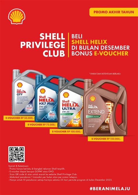 Shell Advantage Rewards