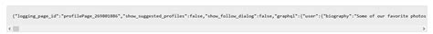 Php Curl Not Working In The Right Way On My Shared Hosting Stack