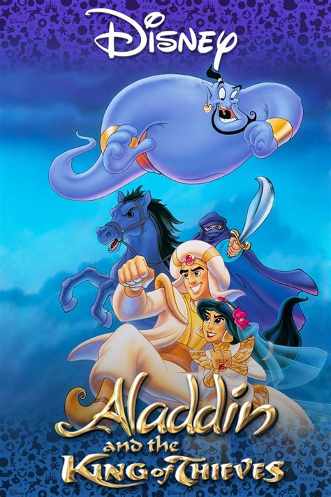 Aladdin And The King Of Thieves 1996 Posters — The Movie Database