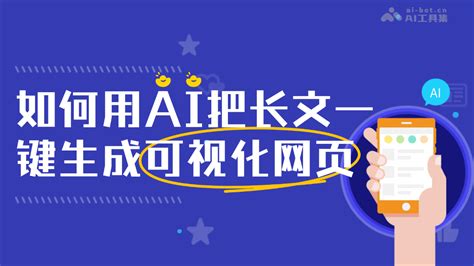 谷歌《prompt engineering》提示词工程白皮书（pdf文件） ai教程资料 ai工具集