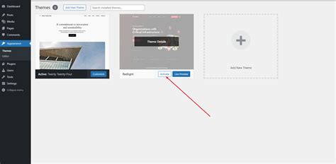 Redlight Documentation