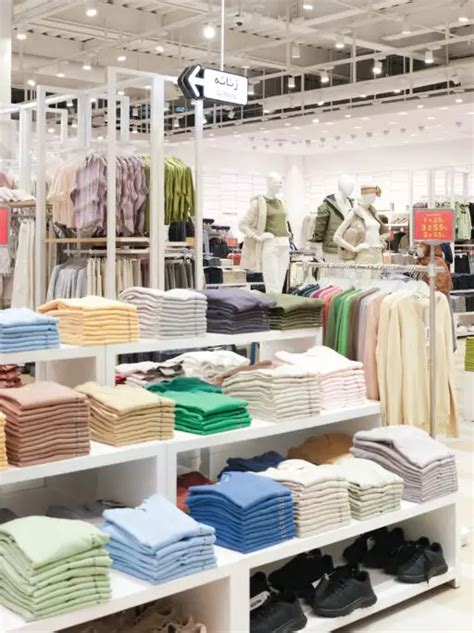 پوشاک مرکز خرید سانا