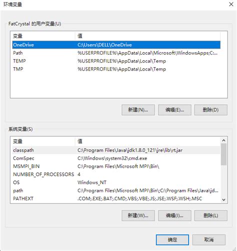 eclipse下载安装JDk环境配置教程 jack Meng 博客园