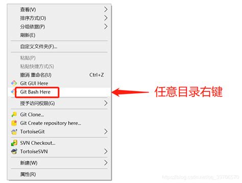利用gitandgithub对项目进行版本控制（图文详解）git版本控制使用教程图文详解2018 Csdn博客