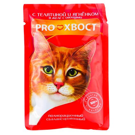 Корм для взрослых кошек ProХвост (ПроХвост) 85г телятина-ягненок-овощи ...
