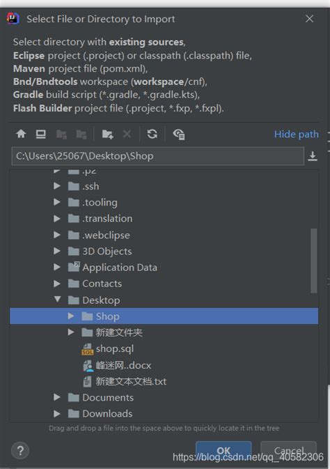 如何把myeclipse的项目导入到 Idea中myeclipse2017 Maven项目导入idea Csdn博客