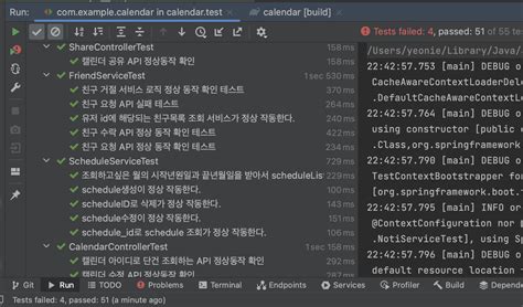 Github Ghals5737calendar Api 공유 캘린더 토이 프로젝트입니다