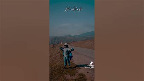 پست نگین ♥️ نگین عشق و نفرت اکس دیت اشکان عاشقانه غمگین عاشقانه غمگین Youtube