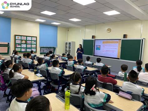 БҮГДЭЭРЭЭ ЭЕЛДЭГ ЭЕРЭГ БАЙЦГААЯ Оюунлаг сургууль