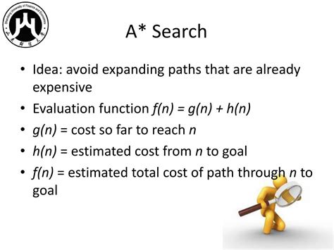 Ppt Problem Solving And Optimization Strategies In Lecture 2 Powerpoint Presentation Id2080126