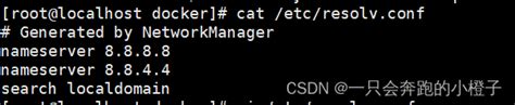 Docker拉取镜像报错：docker Error Pulling Image Configuration Get