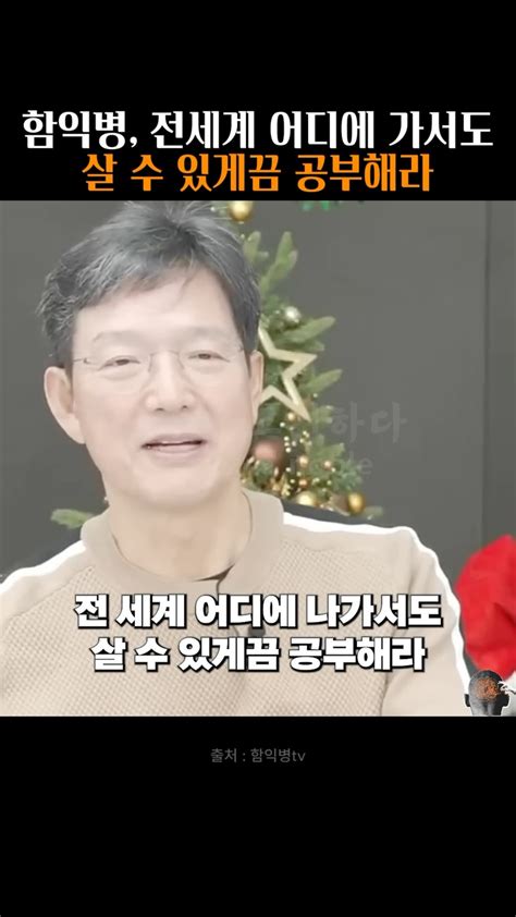 멘탈스피치 성공 • 자기계발 • 동기부여 행동은 모든 성공의 기본 열쇠입니다 🧠 1분 당신의 멘탈을 깨우는 시간 🧠 당신이 놓친 성공 메시지 Instagram