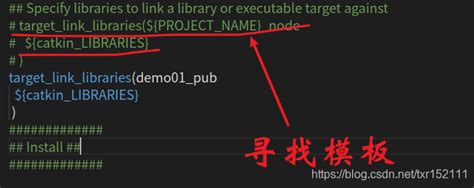 7th Ros通信之话题通信的实现最通俗版本（c实现）ros Tcp通讯 Csdn博客