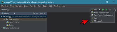 التعامل مع الموديول في بايثون