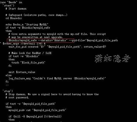 linux 平台mysql启动关闭方式总结 潇湘隐者 博客园