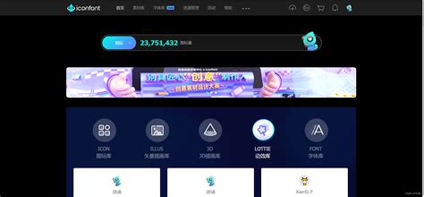 Android矢量图标的使用与资源查找安卓获取外部矢量图 Csdn博客