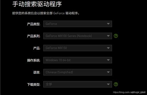 Tensorflow 和cuda版本对应关系 Mob64ca13f50747的技术博客 51cto博客