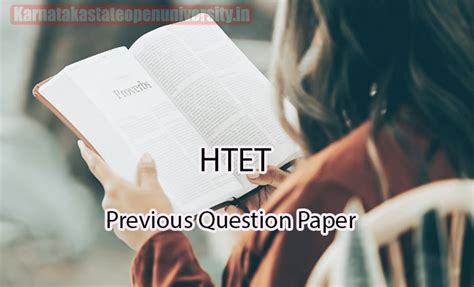 Htet Previous Question Paper 2025 Soon Download All Updates