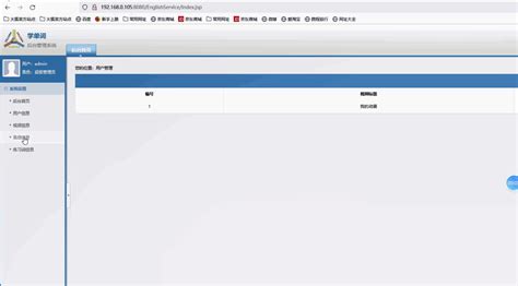 基于android的学单词app安卓开发单词不需要数据库 Csdn博客
