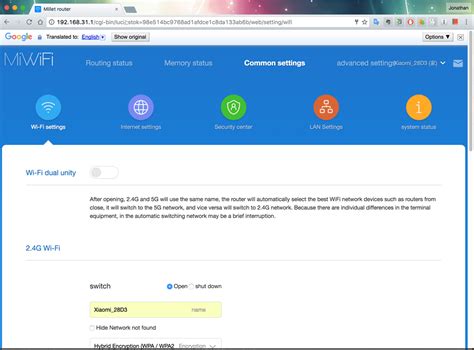 How To Configure Mi Wi Fi As Second Router To Extend Existing Network
