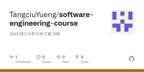 Software Engineering Coursechapter4md At Main · Tangciuyuengsoftware