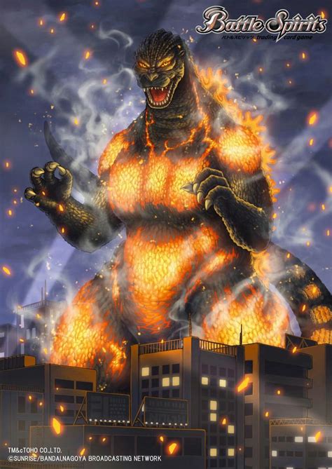 Battle Spirits Burning Godzilla Burning Godzilla 1995 Fanart Burning