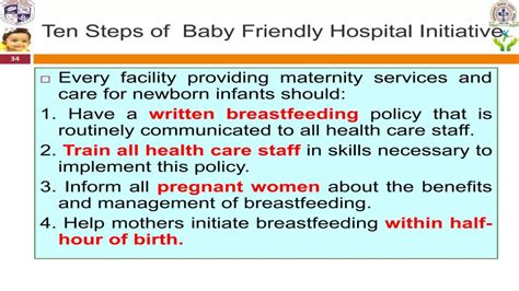 Preventive Pediatricspptx