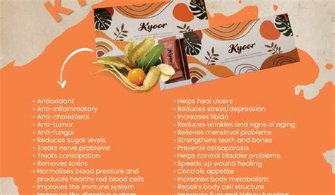 Kyoor Click Here For Benefits