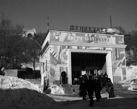 Владивосток — Фуникулёр — Фото — Городской электротранспорт