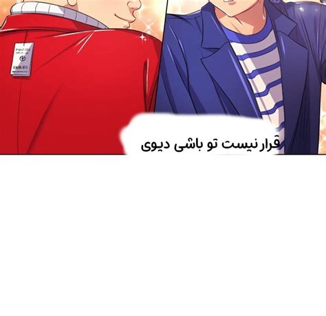 سرراست داستان سکسی تصویری کیرهای کوچک زنگ زده قسمت 22