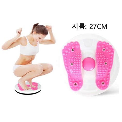 티몬 글로벌 홀세일 돌림판 복부 뱃살 운동 원판 발판 트위스터 기구 스포츠웨어