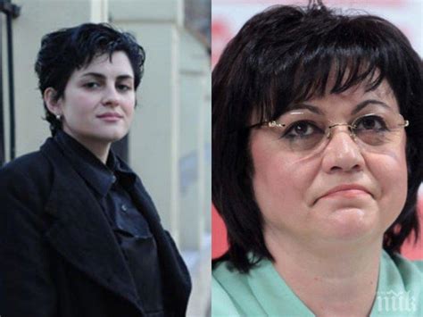 Калина Андролова БСП на другарката Нинова е проскубана нискоинтелигентна и алчна партия