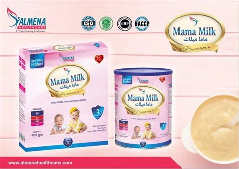 Mama Milk Powder Age Group Upto Months Packaging Type Tin At