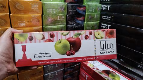 نمایندگی پخش تنباکو نخل و فاخر