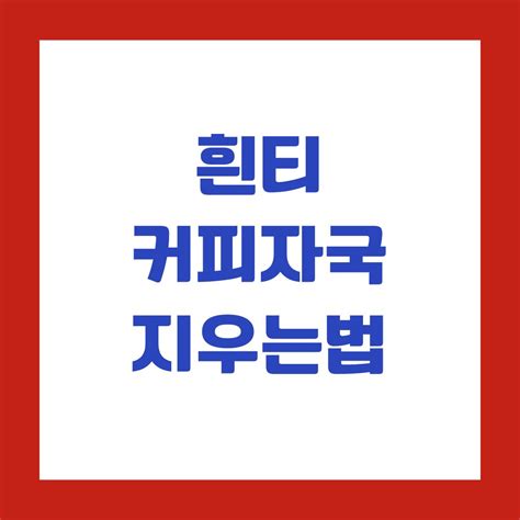 한국 콜롬비아 중계 콜롬비아전 평가전 무료 실시간 사이트 축구 국가대표 친선경기 2023년 3월 24일 방송 시간 채널 경기일정 방법 시간 감독 A매치 경기장 상대전적