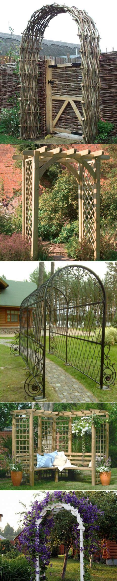 Дачные идеи Садовые шары Пергола Небольшой сад