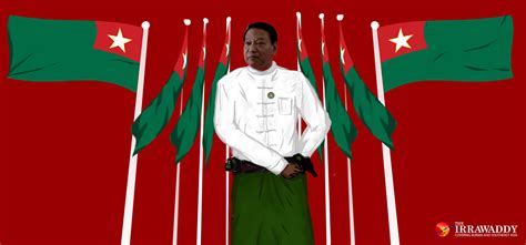 ကြံ့ခိုင်ရေးပါတီ ဥက္ကဌသစ်က ဘယ်လိုလူမျိုးလဲ