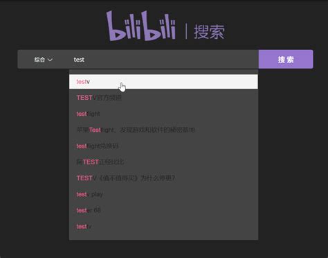 夜间模式未完全适配仍在继续集中反馈 · Issue 2136 · The1812bilibili Evolved · Github